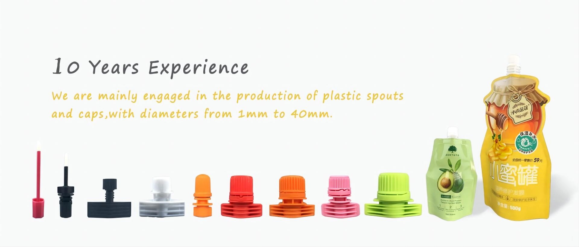 Plastic Spout Caps factory - Spout Pouch Cap manufacturer from China